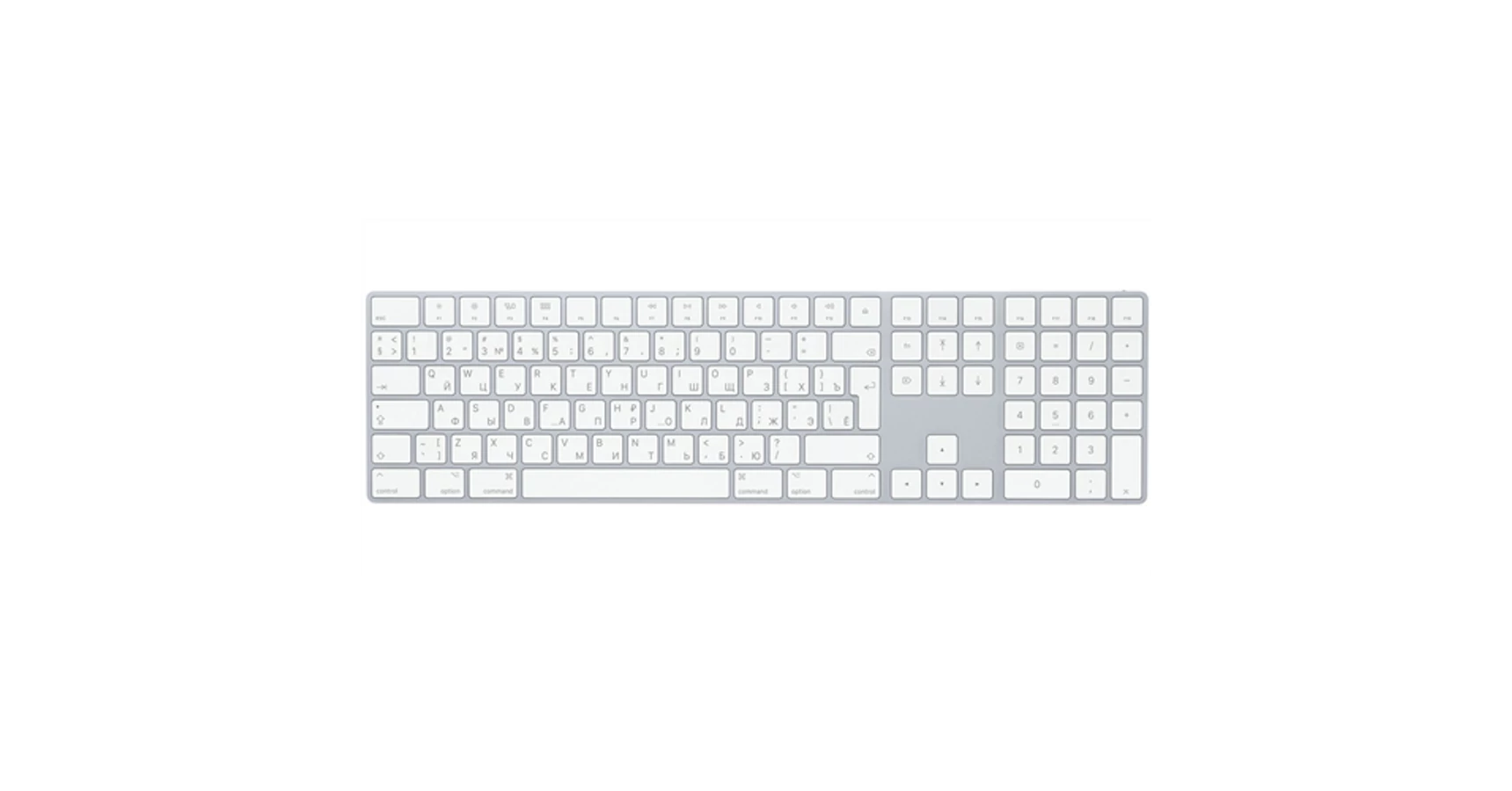 Új Magic Keyboard RUS Layout NUMPAD - iCrew webáruház